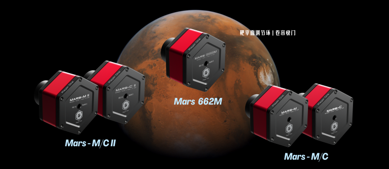 头号玩家 Mars-C II (IMX662) 火星二代 彩色天文行星摄像头 – 头号玩家天文科技